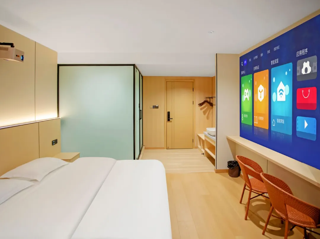Shuman  Hotel - Hengyang