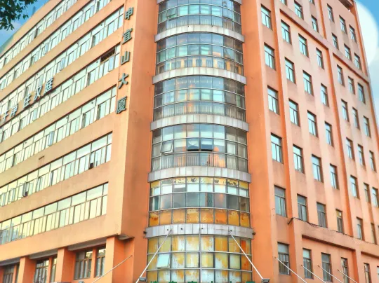 Hanting Hotel ) - Shanghai