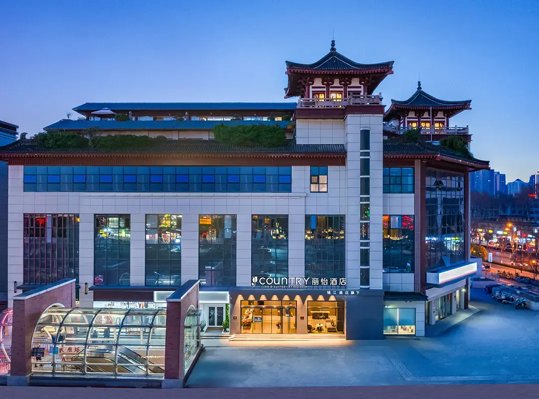 Liyi Hotel - Xi’An