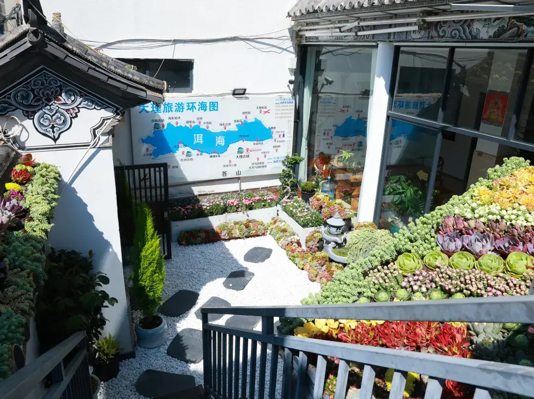 Dali Nanyuan Homestay - Dali