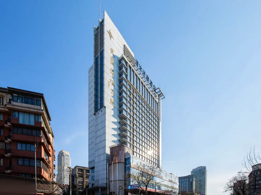 Qingmu Michao Hotel - Nanjing