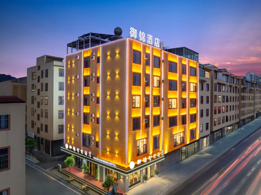 Qujing Yujin Smart Hotel - Qujing