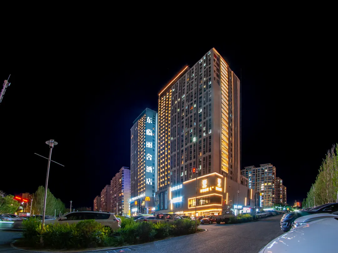 Donglin Lishe Hotel - Baotou