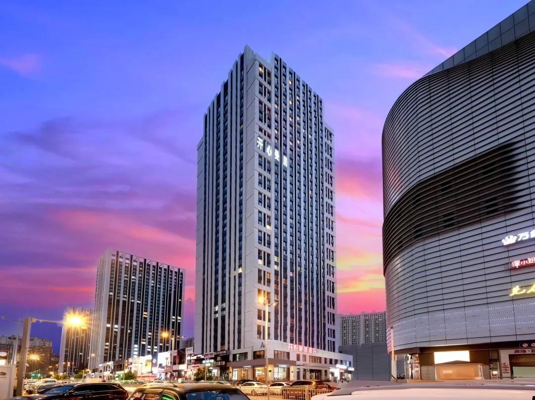 Manju Hotel - Harbin
