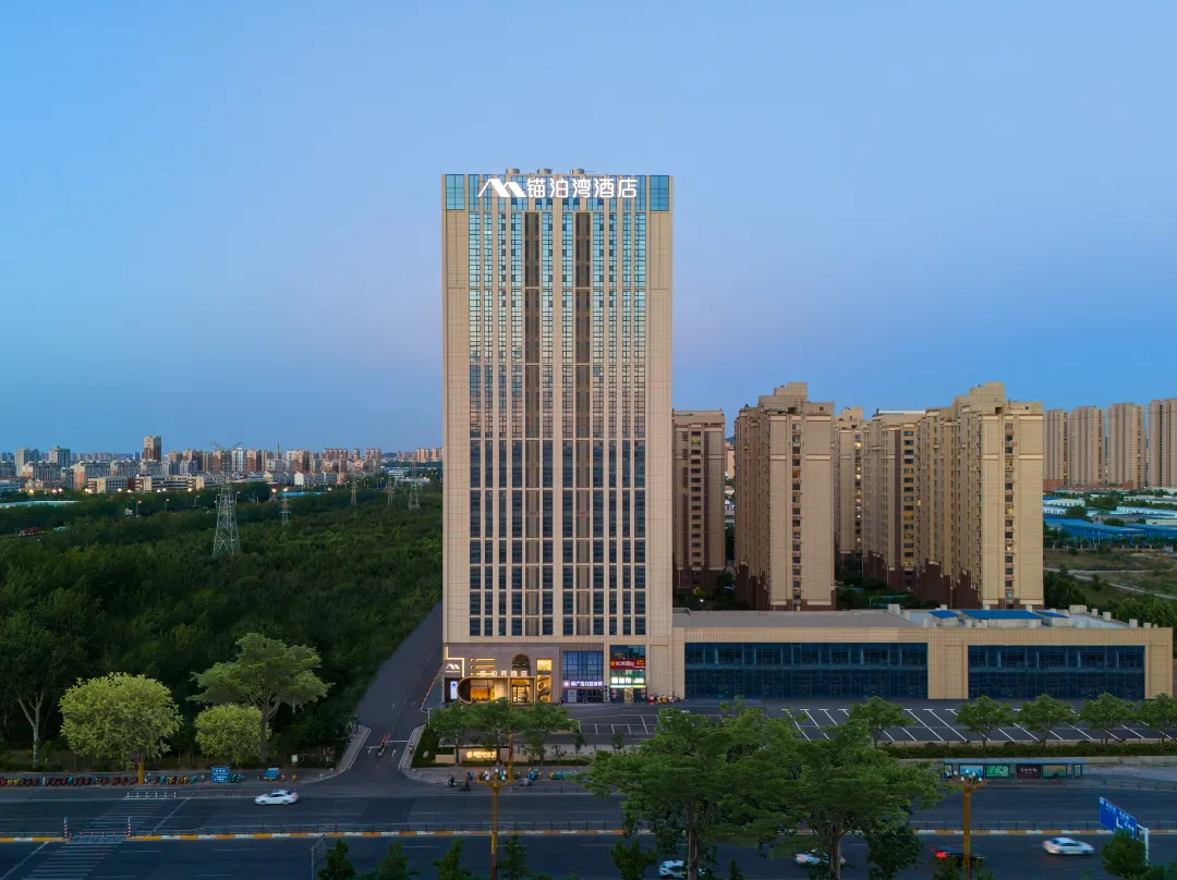 Maobowan Hotel - Yantai