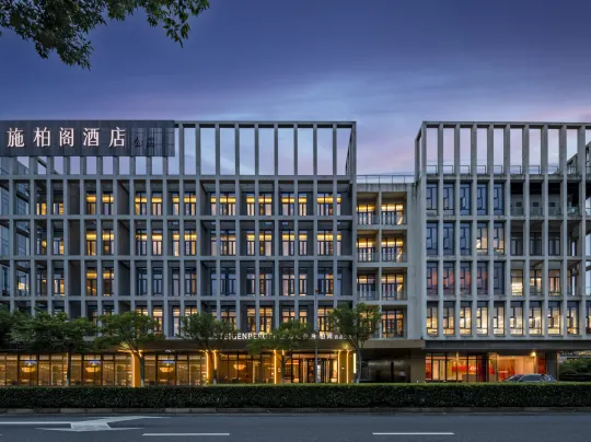 Shanghai Hongqiao Airport National Exhibition And Convention Center Steigenberger Hotel - Shanghai