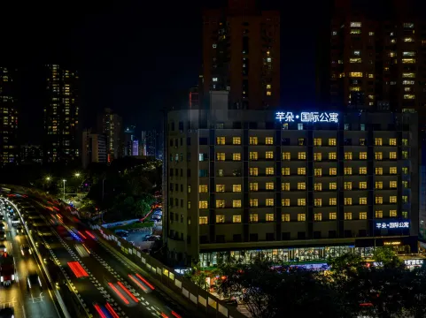 Donghu Business Apartment - Hong Kong