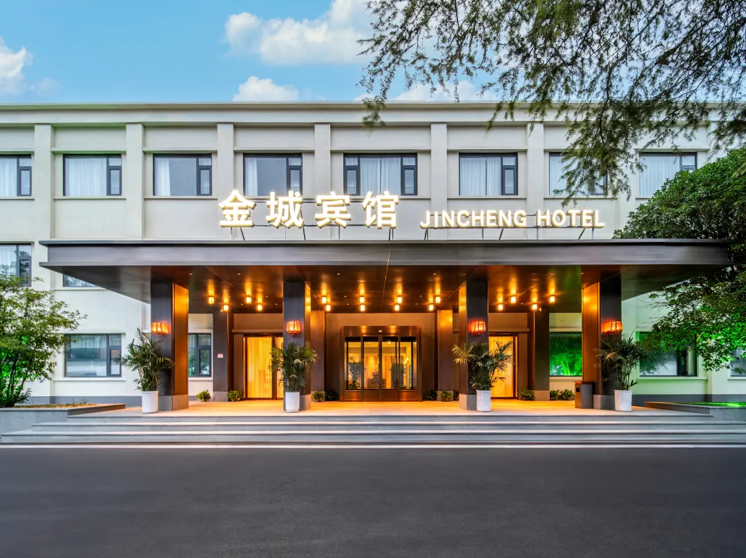 Jincheng Hotel - Luoyang