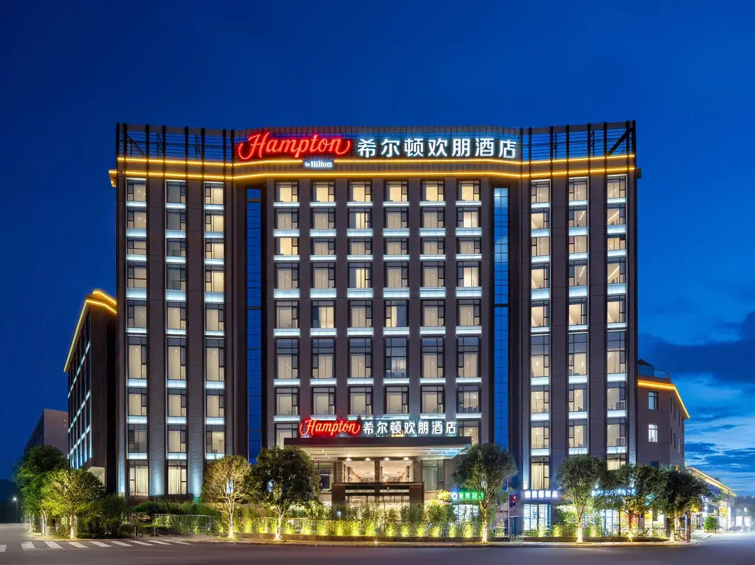 Hampton By Hilton Kunming South Station - Kunming