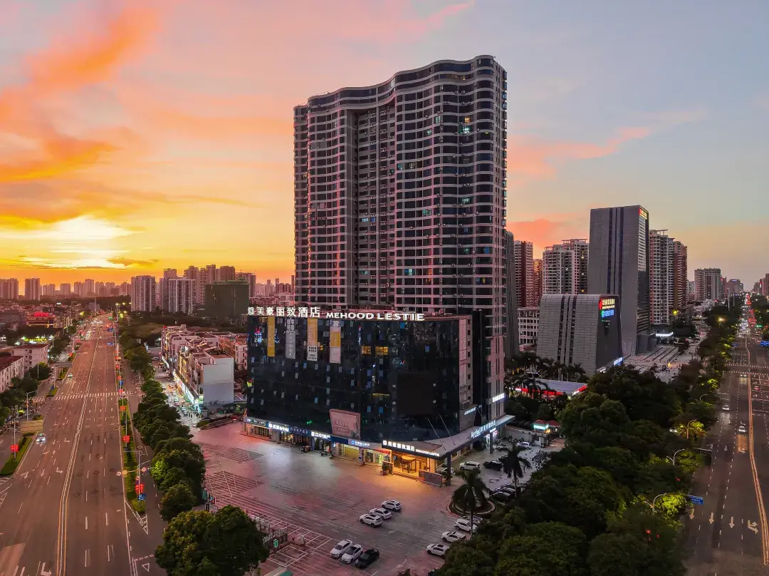 Mehood Lestie Hotel - Beihai