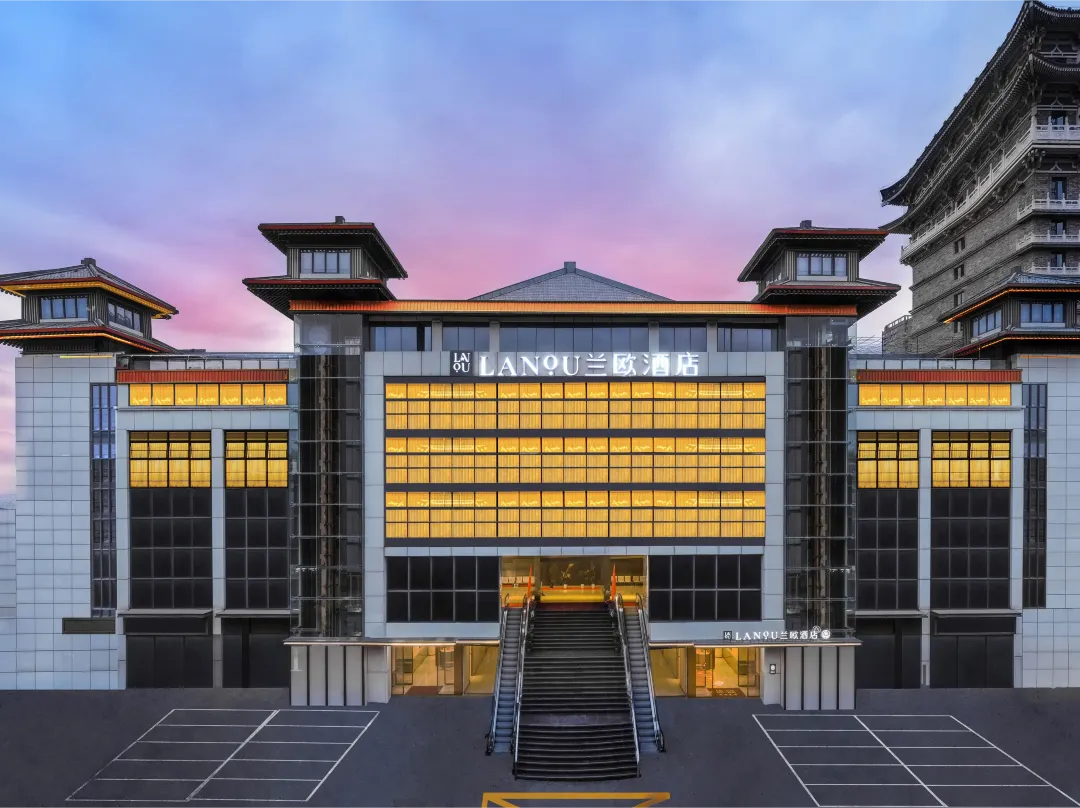 Lan Ou Hotel - Xi'an