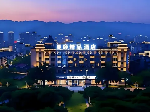 Pingxiang Manyu Boutique Hotel - Pingxiang