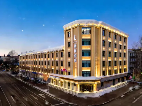 Lavande Hotel ) - Harbin
