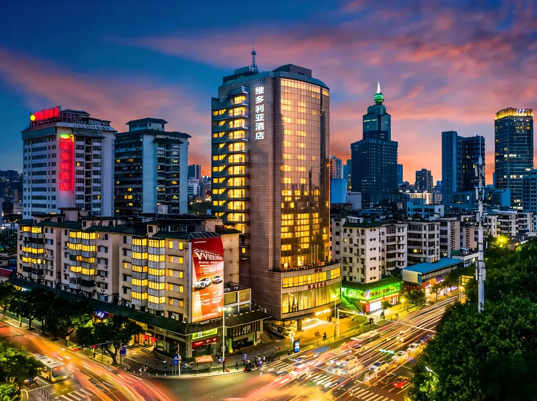 Victoria Hotel - Foshan