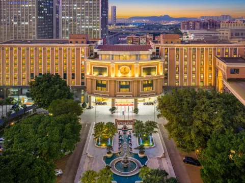 City Hotel - Foshan