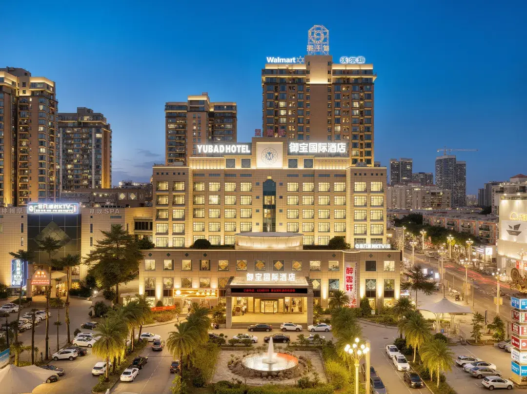 Midtown Hotel - Dongguan
