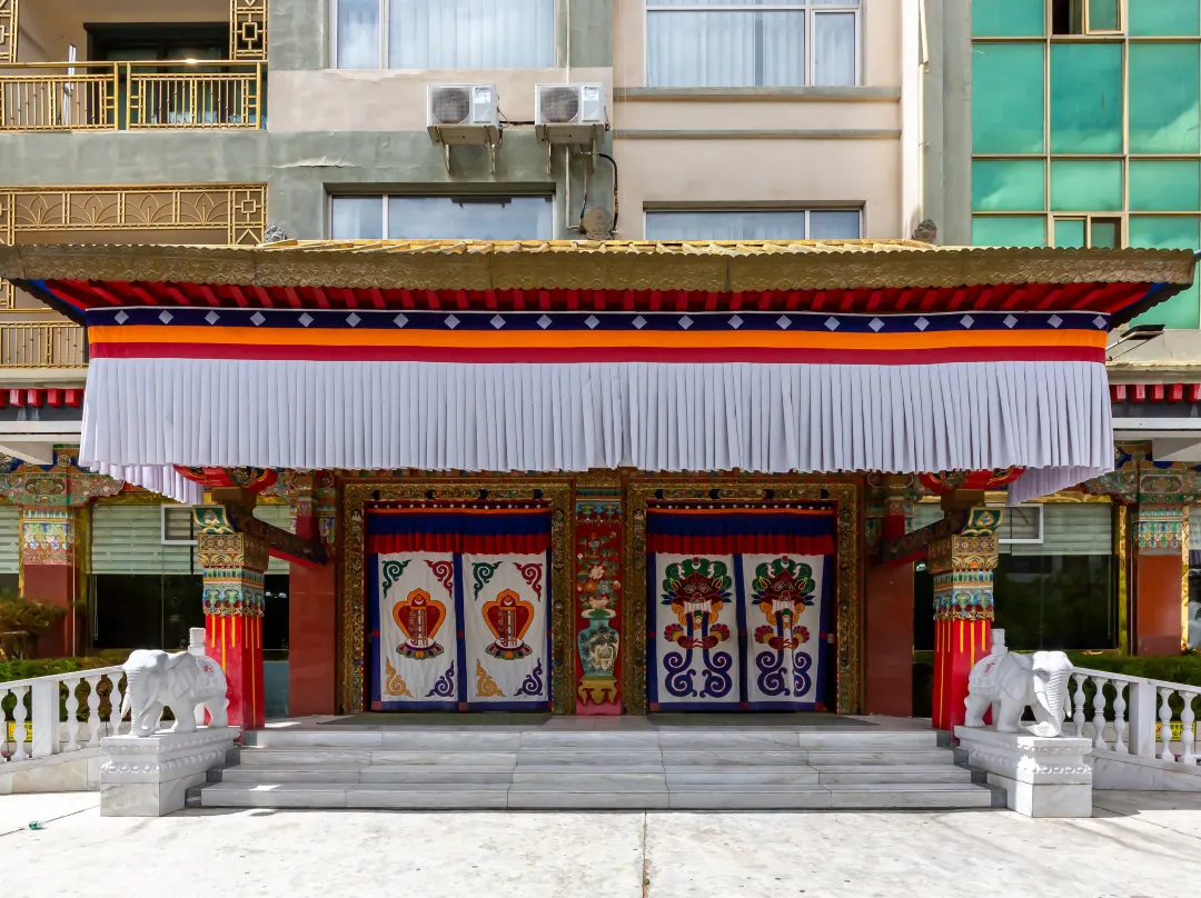 Gesar Hotel - Préfecture de Xigazê