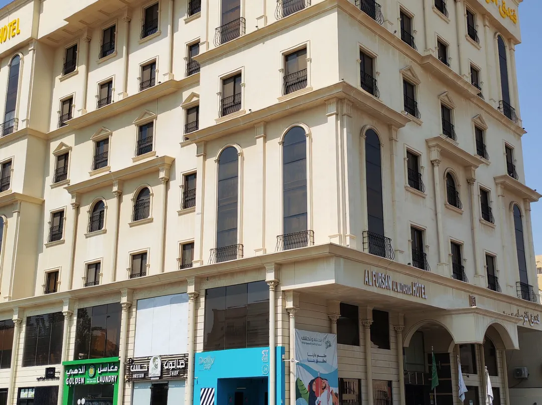 Al-fursan United Hotel, Hira Street - Djeddah