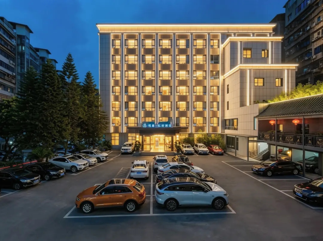 Yuesen·yizhi Hotel - Dazhou