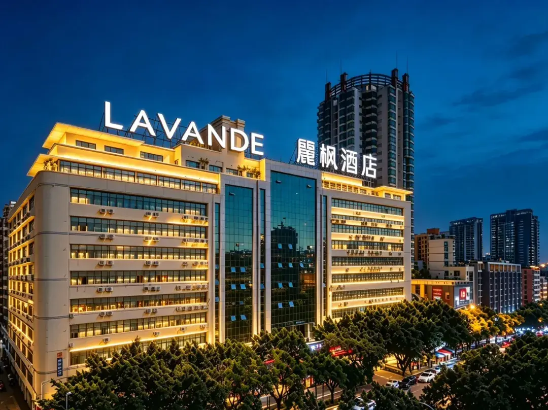 Lavande Hotel Shenzhen Xixiang Baotian 1st Road Subway Station Store - Shenzhen
