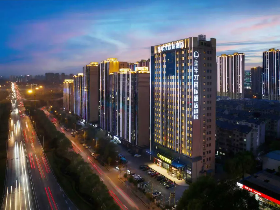 Meinian 21° International Hotel - Changsha