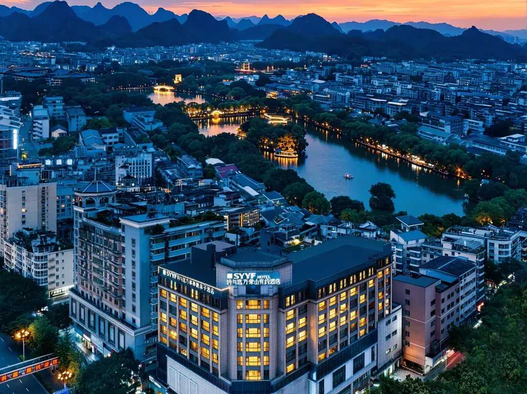 Syyf Family-friendly Hotel - Guilin