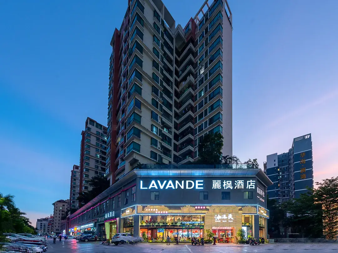 Lavande Hotels(shenzhen Bao'an Maxland Pingzhou Metro Station Branch) - Shenzhen