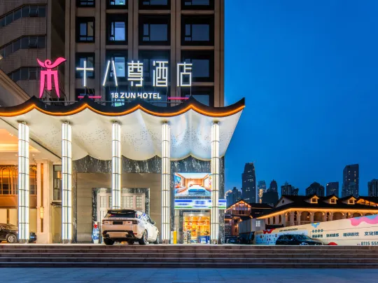 Shibazun Hotel - Chongqing