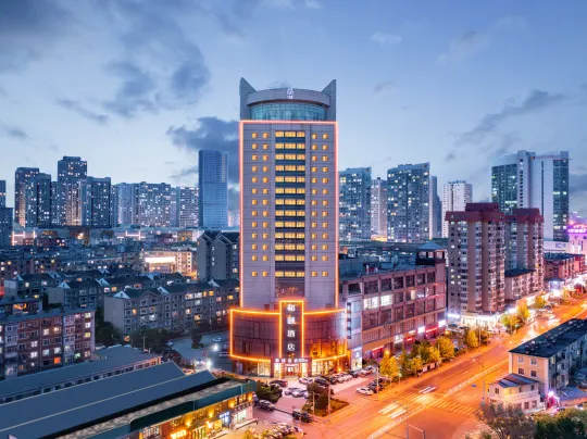 Yitel Hotel - Dalian