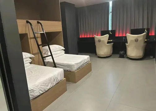 Hengnan Qilongzhu E-sports Hotel - Hengyang