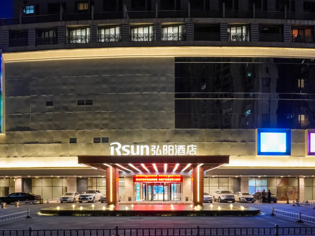 Rsun Hotel - Nanjing
