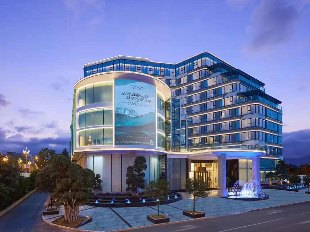 Arula·mianyang Jianshan Hotel - Mianyang
