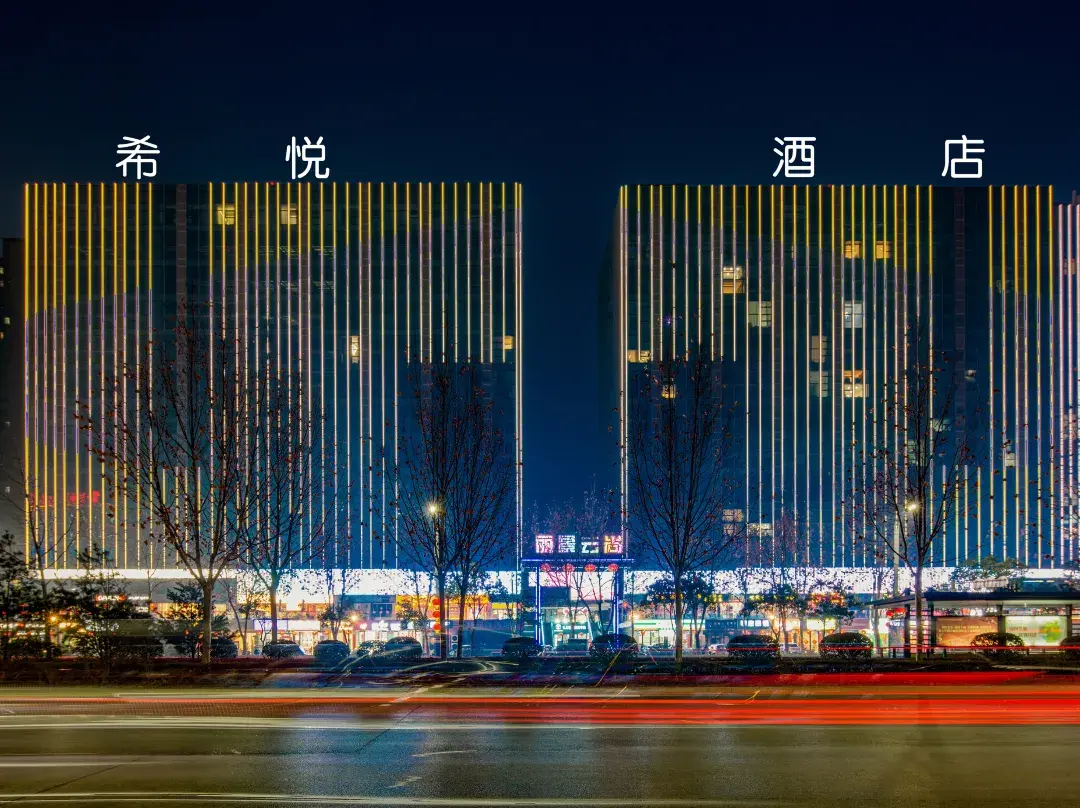 Xiyue Hotel Jiaozuo - Jiaozuo