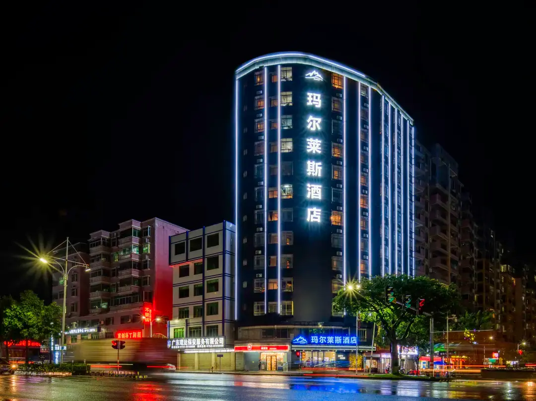 Marsum - Huizhou
