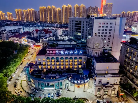 Aiwei Shangpin Hotel - 