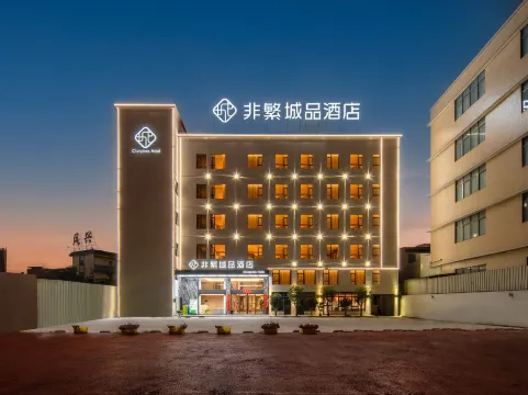 Chonpines Hotel - Jieyang