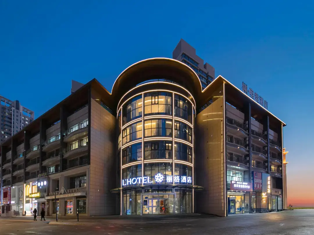 L'hotel - Harbin