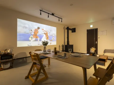 Kamonoya Toya Inn - Date