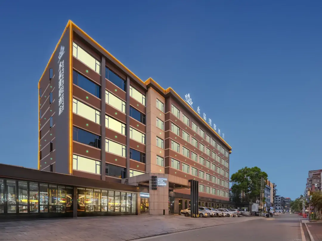Crystal Pudi Hotel - Jingdezhen