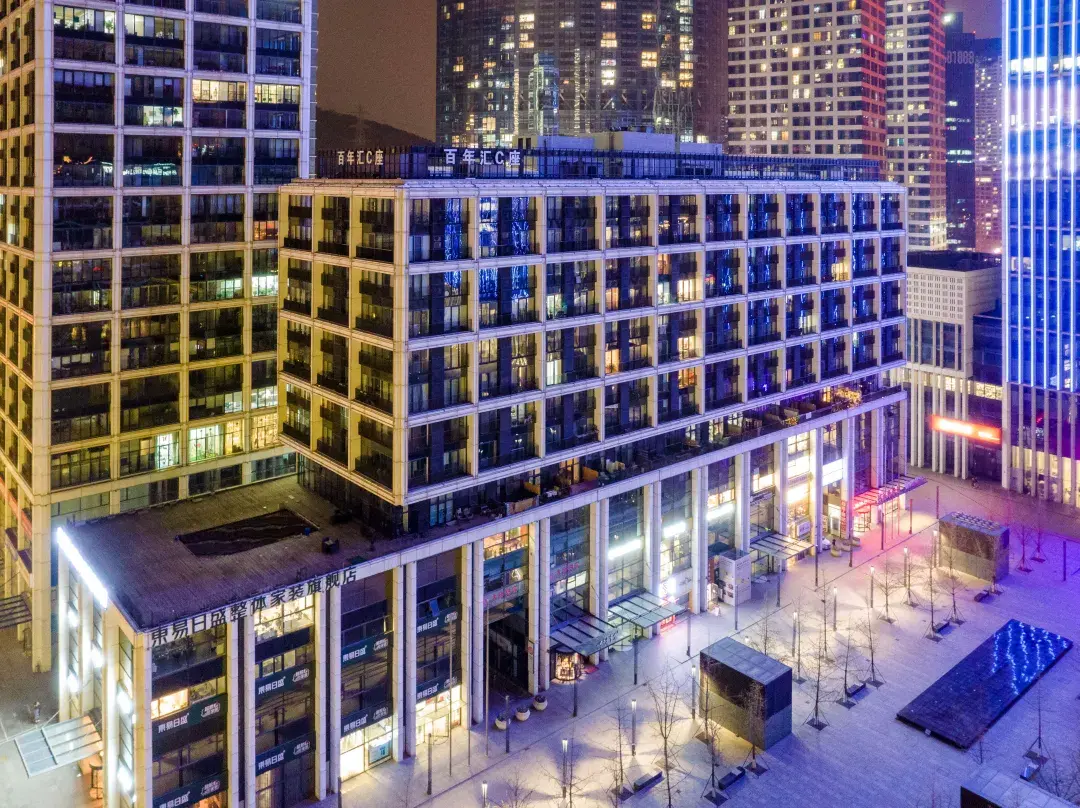 Dalian Xinghai Square Tide Ocean Designer Hotel - Dalian