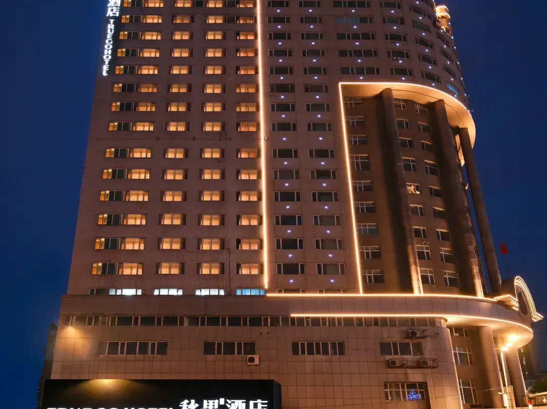 True Go Hotel - Harbin