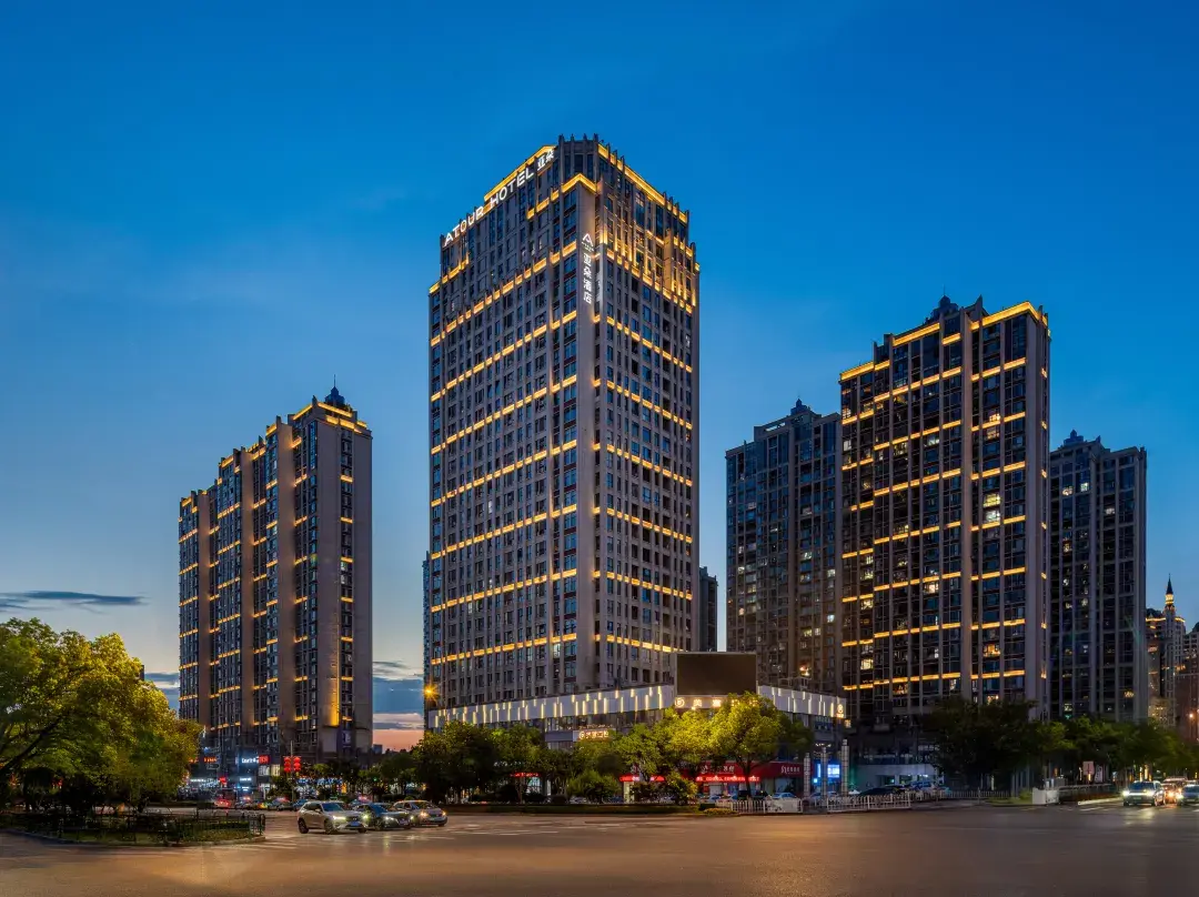 Atour Hotel - Shangrao