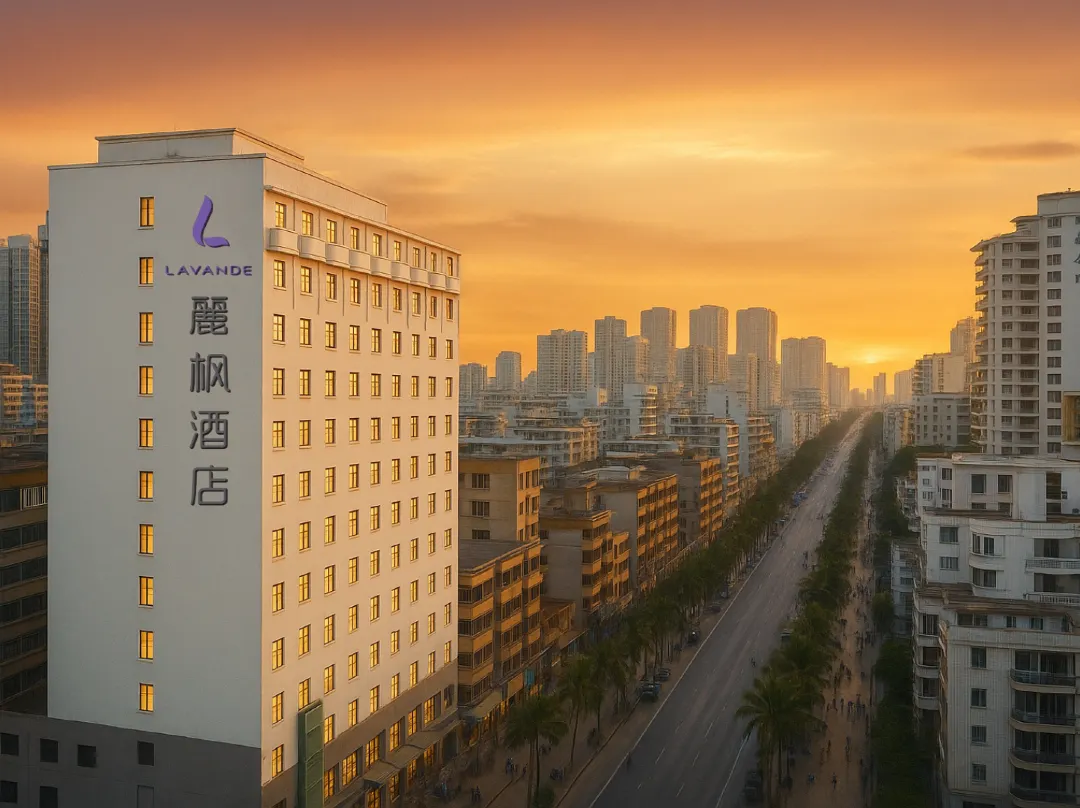 Lavande Hotel - Haikou
