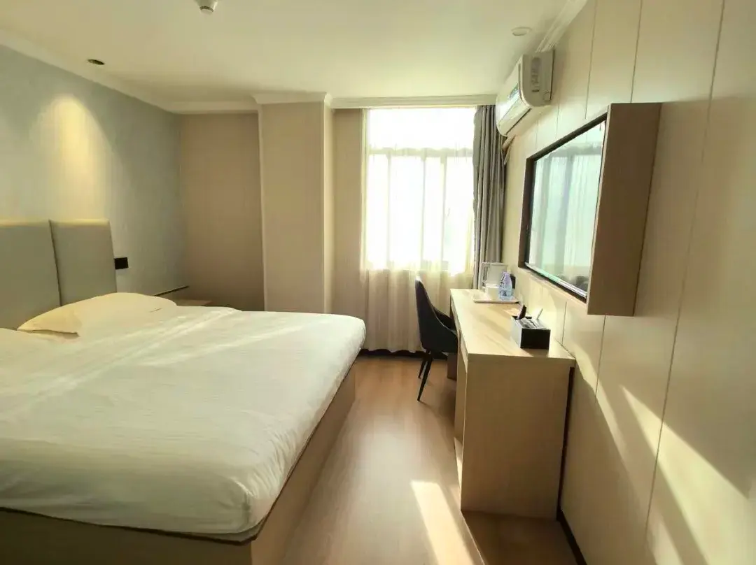 Greentree Hotel - Nankin