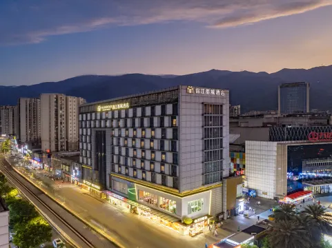 Jinjiang Metropolo Hotel Wanda Plaza Ningde - Ningde