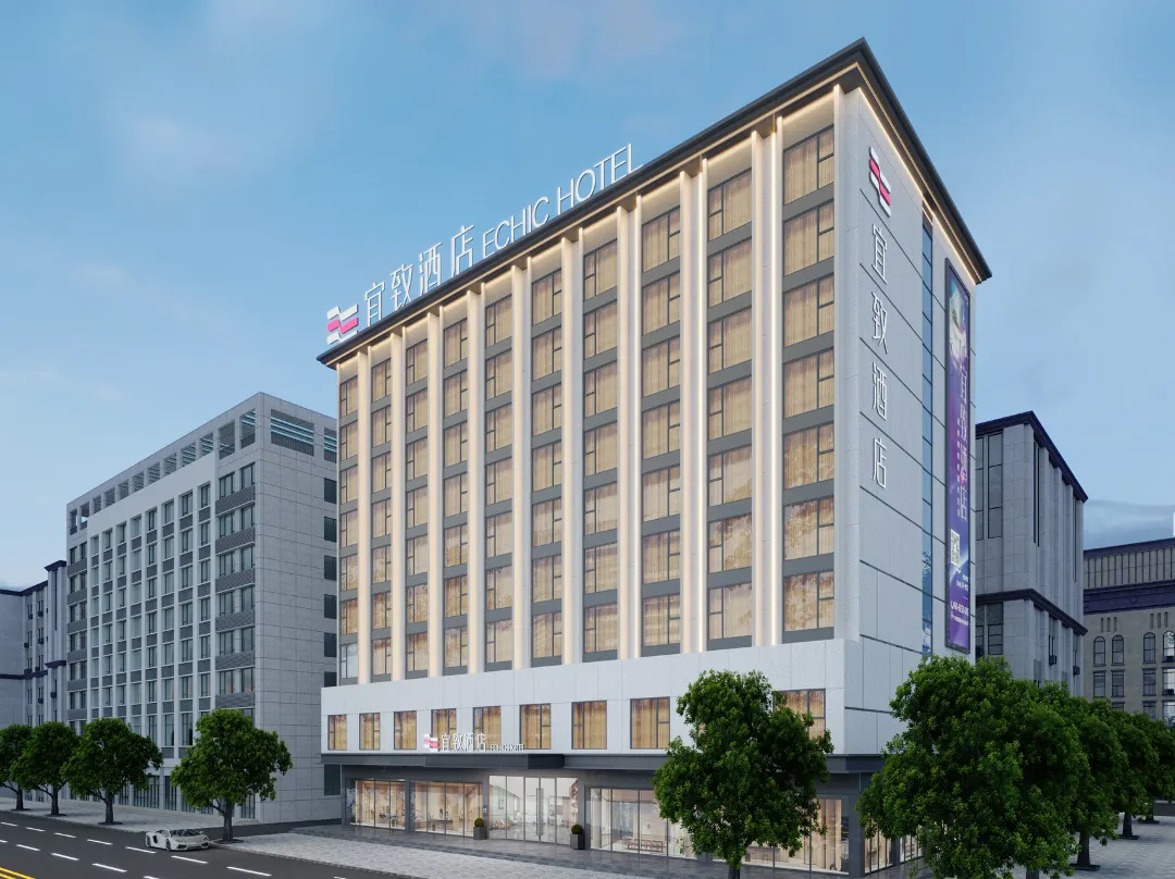 Yizhi Hotel - Canton (Guangzhou)