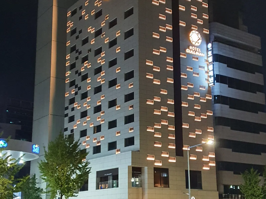 Hotel Cullinan Guro - Seoel