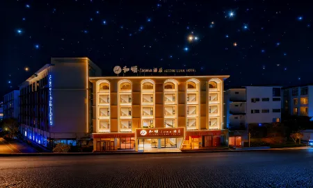 424 Lijiang Hesong Luma Snow View Pool Sky Garden Design Hotel (Gucheng ...