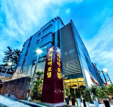 Xenia Hotel - Jeju-si