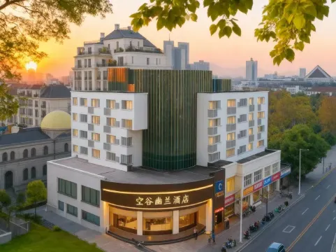 Kong Gu You Lan Hotel - Shaoxing
